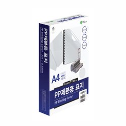 PP제본표지(A593-71 A4 사선투명 투명 100매 권) [NEX] - SSG.COM