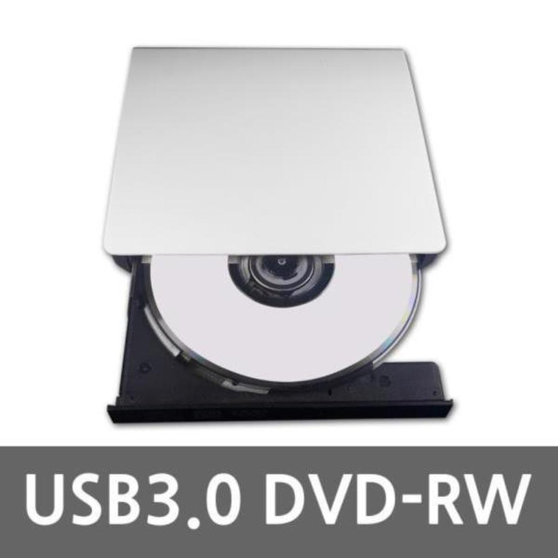 odd dvd레코더 USB Slim 슬림 외장형 DVD RW ODD 3.0 화이트, 믿고 사는 즐거움 SSG.COM