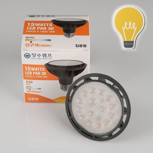 장수램프 LED PAR30 15W 집중형 3000K 전구색 E26 - SSG.COM