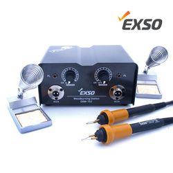 엑소 EXSO 우드버닝 스테이션 2구 EXW-752[29170097] - SSG.COM