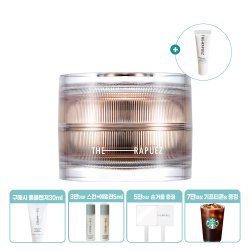[선크림10ml+64%OFF+금액별증정][더라퓨즈] 얼티밋 어드밴스드 나이트 크림50g(+전구매 폼30ml) - SSG.COM
