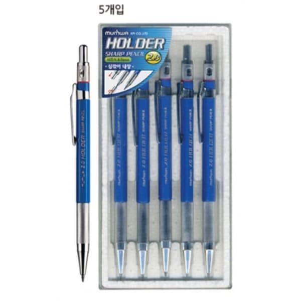 샤프홀더(심깍기내장) (5 EA) 2.0mm SHARP PENCIL - SSG.COM