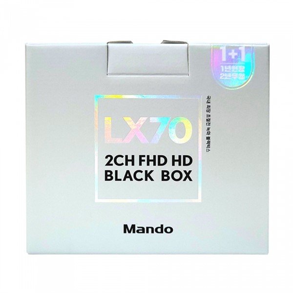 만도 LX70 (32G)2채널블랙박스 (8479623) - SSG.COM