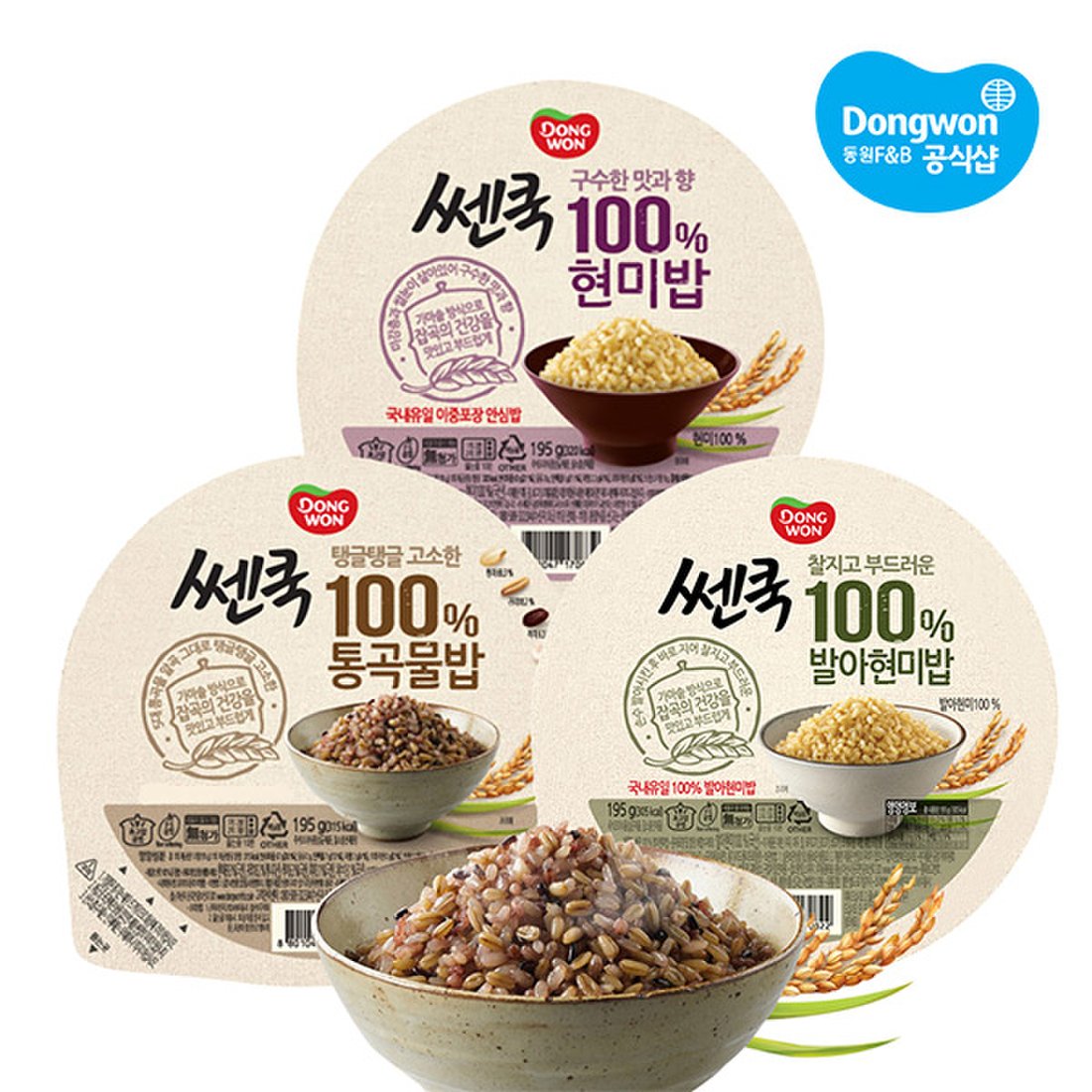 [S][동원] 쎈쿡 100% 즉석밥 195g x24개 /통곡물/발아현미/현미, 믿고 사는 즐거움 SSG.COM