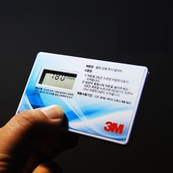 3M 정수기 필터 교체 주기 알리미 - SSG.COM