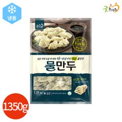 굿프랜즈 물만두 1350g x 1봉 - SSG.COM
