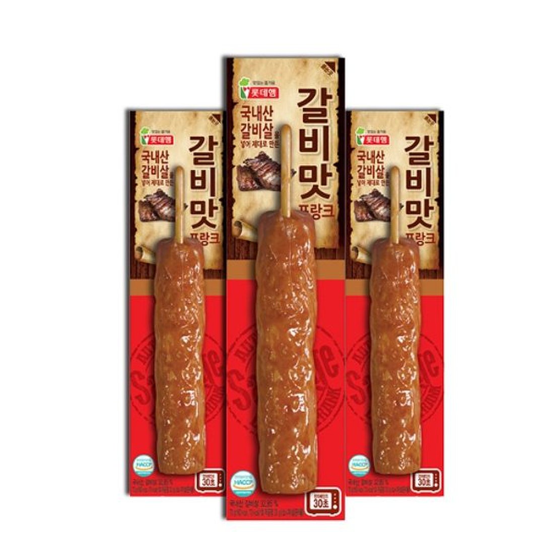 편의점 핫바 소시지 의성마늘 갈비맛 프랑크 70g 15개 닭꼬치 꼬치 ..., 믿고 사는 즐거움 SSG.COM