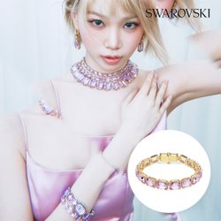 [본사정품/쇼핑백증정] Millenia Tennis 골드 톤 퍼플 팔찌M 5720487 - SSG.COM