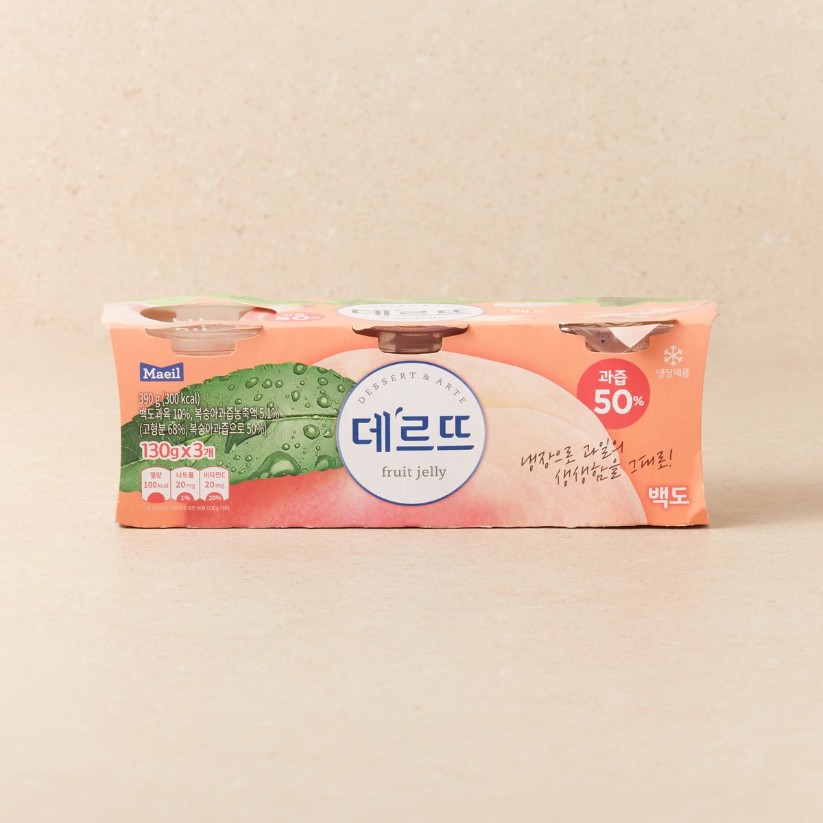 매일 데르뜨백도 390g(130g*3) - SSG.COM