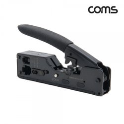IH245 Coms 랜툴(8P8C/6P6C/6P4C) - SSG.COM