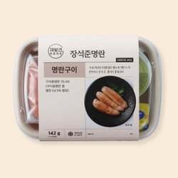 [냉장] 장석준 명란구이 (142g/팩) - SSG.COM