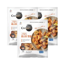 크레잇 로스트 핫봉 1kg x3개 - SSG.COM