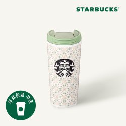 [스타벅스] 23 SS 어반 스프링 밸류 텀블러 355ml - SSG.COM