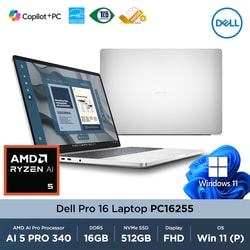 Dell Pro 16 PC16255 AMD 라이젠 AI 5 340 16GB 512GB Win11Pro 16인치 FHD+ ...