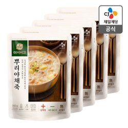 [CJ직배송]더비비고 뿌리야채죽 350g X 5개 - SSG.COM