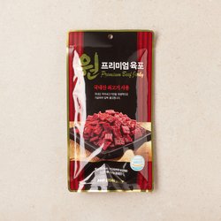 [국산] 원 프리미엄 육포 (90g) - SSG.COM