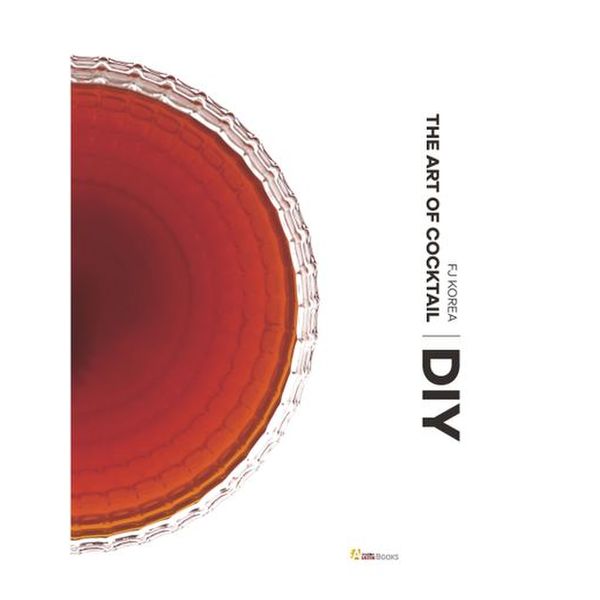 더 아트 오브 칵테일 DIY - SSG.COM