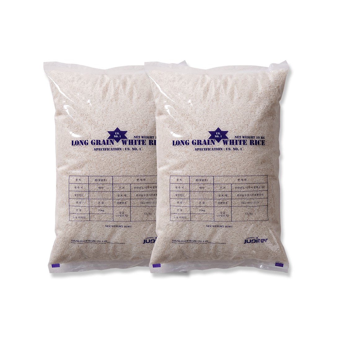 베트남쌀 태국 안남미 20kg US No.1, 신세계적 쇼핑포털 SSG.COM