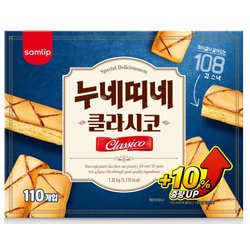 삼립 클라시코 누네띠네 110입 1.32kg (12g X 110입) - SSG.COM