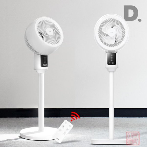 자동 입체회전 리모컨 에어 써큘레이터 선풍기 공기순환기 서큘레이터 스탠드 좌석용 선풍기 Ssgcom