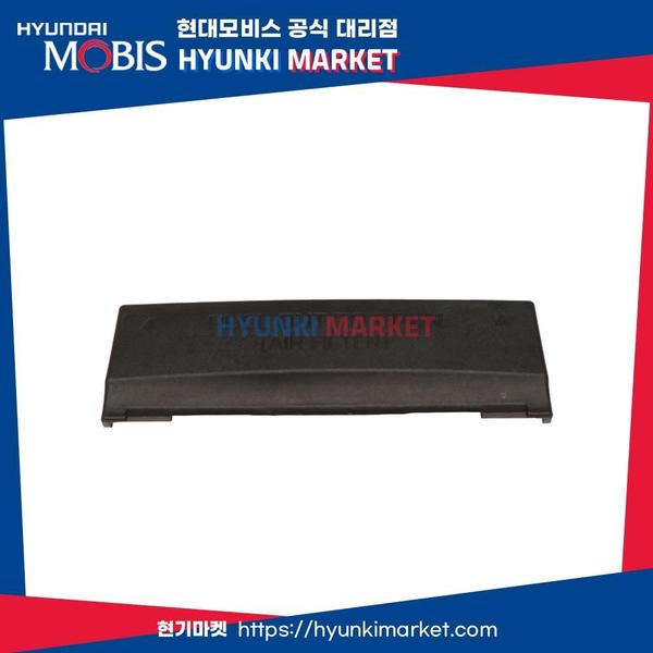 커버 엘리먼트 (28115C5100) 현대모비스부품몰 - SSG.COM