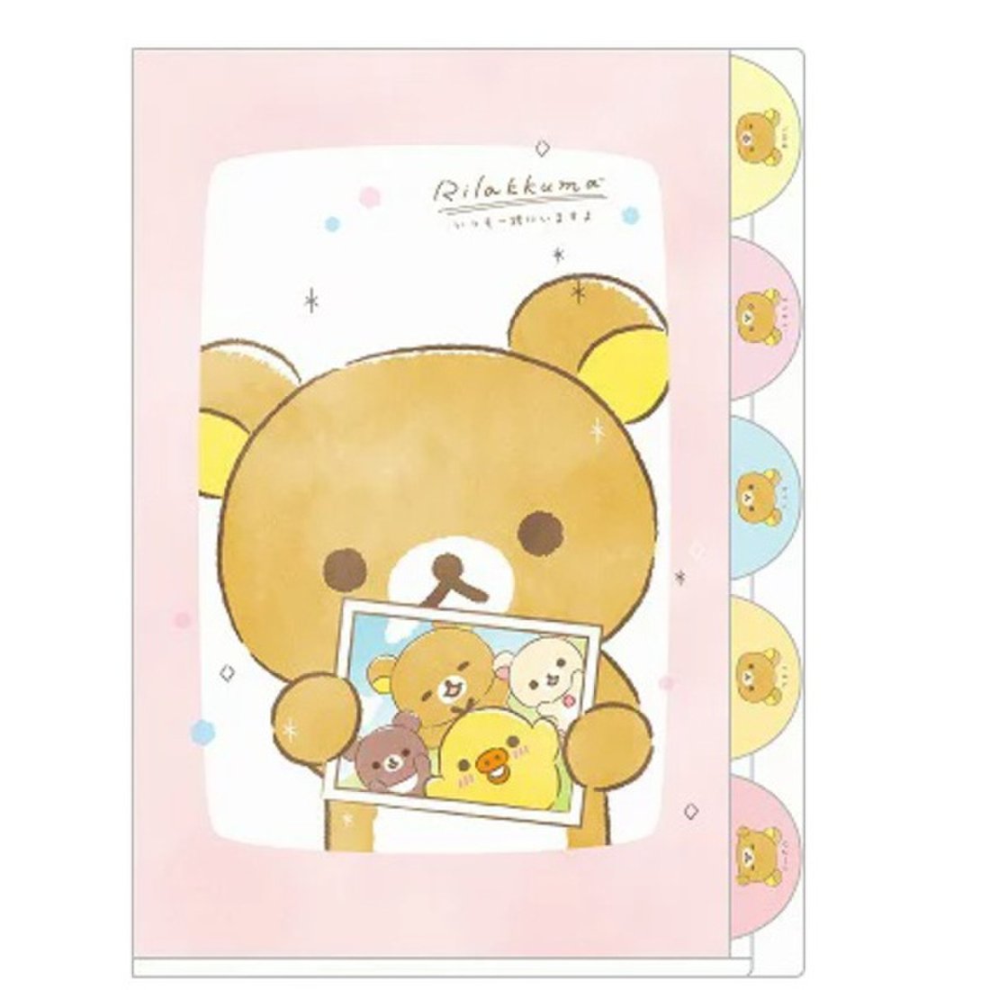 리락쿠마 A4 멀티 인덱스 클리어 파일 화일 5P-아이조아, 믿고 사는 즐거움 SSG.COM