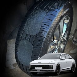 스노우체인패치 타이어체인 그랜저GN7 - SSG.COM