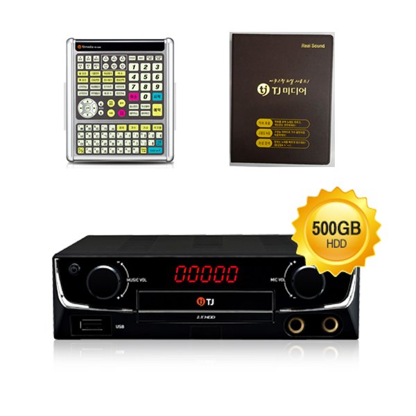 TKR-360CK 노래방 기기 / 태진 티제이 미디어 차량용 가정용 HDD 노래 반주기 - SSG.COM