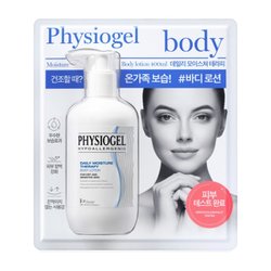 피지오겔 DMT 바디로션 400ml - SSG.COM