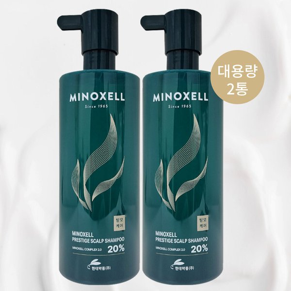 [마이녹셀] 24년 현대약품 마이녹셀 프레스티지 샴푸 480ml 2통 - SSG.COM