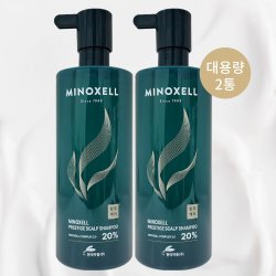 [마이녹셀] 24년 현대약품 마이녹셀 프레스티지 샴푸 480ml 2통 - SSG.COM