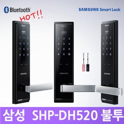 [셀프설치]삼성 SHP-DH520 카드키도어락 - SSG.COM