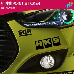HKS 로고 데칼스티커 TKG-02 - SSG.COM