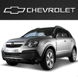 VIP-SC017 대쉬보드커버 쉐보레 윈스톰-매립 - SSG.COM