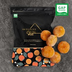 [반시마을] 청도 아이스 홍시 알뜰팩 1.2kg - SSG.COM