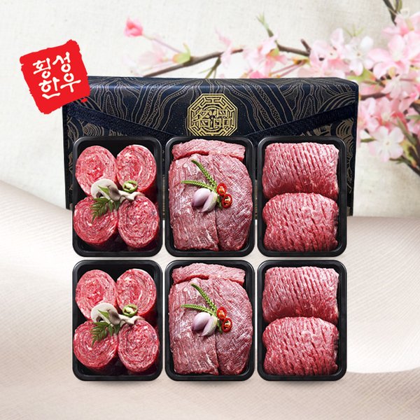 [냉장][名品횡성청정한우]횡성한우 하늬브로 정육세트7호(1,680g/불고기280gx2, 국거리280gx2, 산적280gx2)[아이스박스/전용백] - SSG.COM