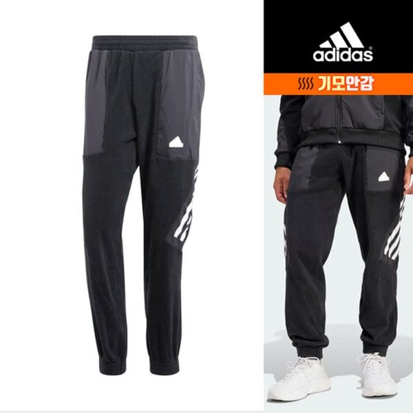 아디다스 퓨처아이콘 Q4 3S 팬츠(IB6129) 기모 긴바지 - SSG.COM