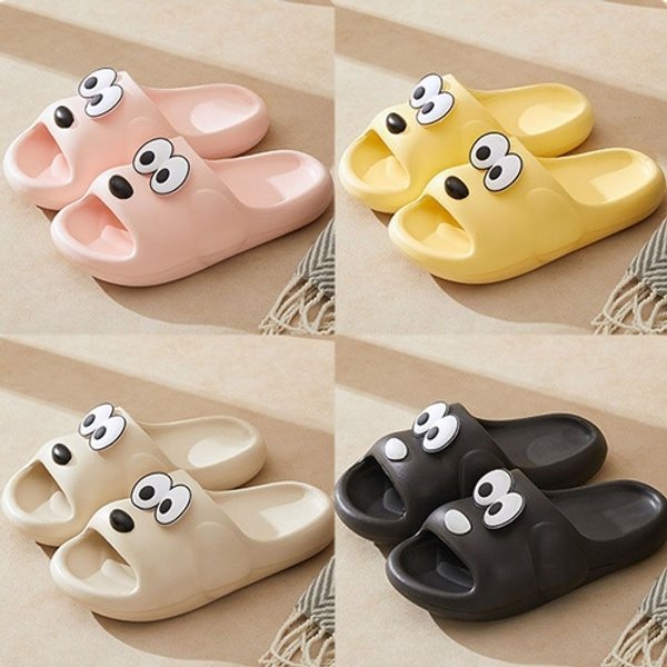멍멍이 EVA 실내화 거실화 강아지 캐릭터 실내슬리퍼[WBA8ADC] - SSG.COM