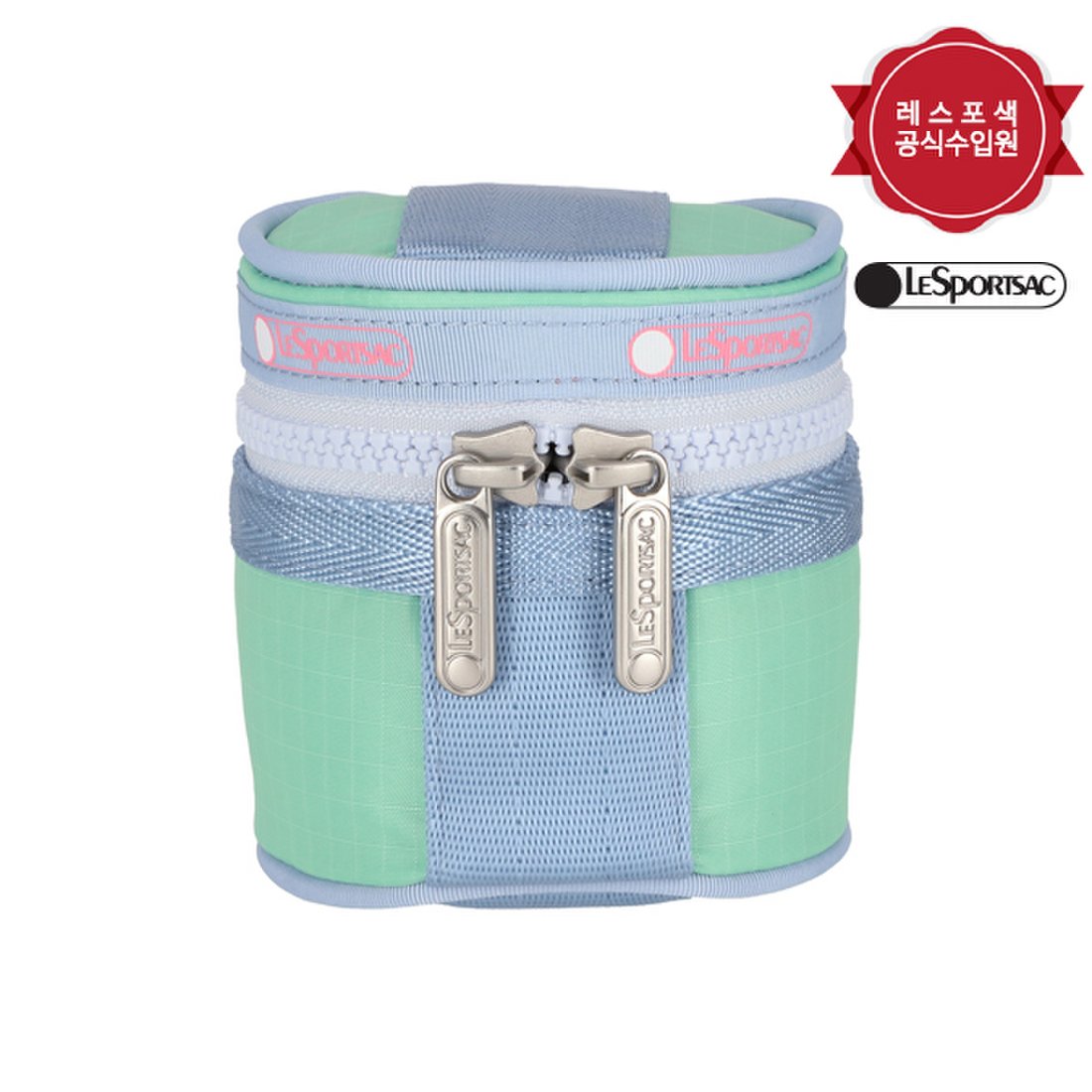 AEC 베르 스몰 코스메틱 파우치 [3889.E590], 믿고 사는 즐거움 SSG.COM