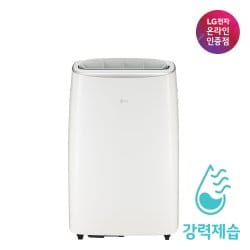 LG 이동식 에어컨 PQ08DDWAS1 택배발송 - SSG.COM