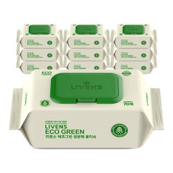 멀티 폴딩 트렁크 폴딩 수납박스56L 대형/아이보리 4P - SSG.COM