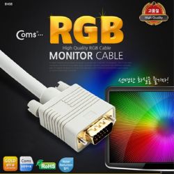 고급형 모니터 RGB VGA D-SUB 케이블 3M-M M C0186 - SSG.COM