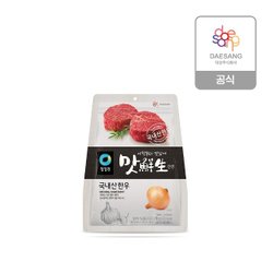 청정원 맛선생 한우 120g x 4개 - SSG.COM