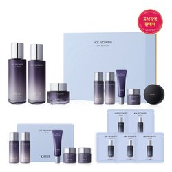 [25MS]에이지 리커버리 3종 미니쿠션 기획세트 - SSG.COM