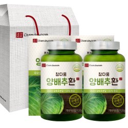참다움 양배추환 국내산분말 120g x 2병 선물세트 - SSG.COM