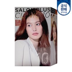 미쟝센 살롱10 7RP 로즈핑크브라운 40g - SSG.COM