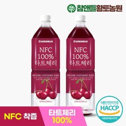 NFC착즙 타트체리주스 1L 2개 - SSG.COM