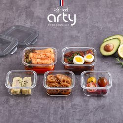 [Shizell] 쉬젤 아티 내열용기 정사각5종세트(정사각320ml x 3ea+520ml x 2ea) - SSG.COM