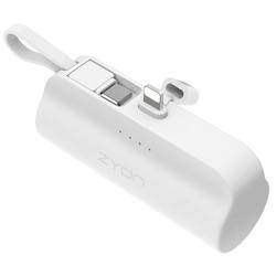 자이온 2in1 도킹형 보조배터리 (ZMB-5000 8핀) 2대 동시충전 보조배터리 (S11212006) - SSG.COM