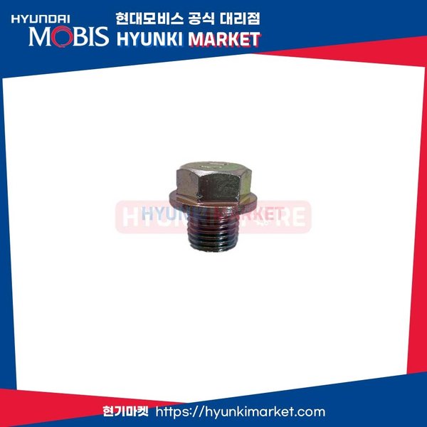 플러그오일 드레인 (2151221010) - SSG.COM